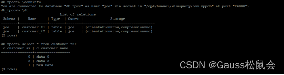 openGauss数据库JDBC环境连接配置(Eclipse)_opengauss-jdbc-x.x.x驱动下载-CSDN博客