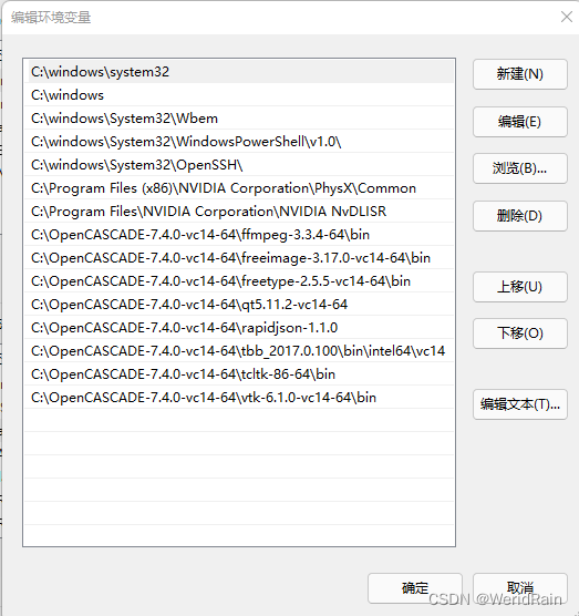 Open CASCADE安装及+MFC_open cascade 安装及+mfc-CSDN博客