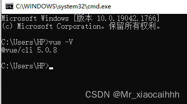 切换nvm后VUE脚手架不可用_node换版本vue找不到了-CSDN博客