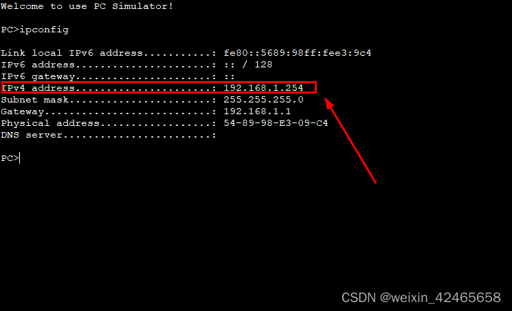 ensp网络模拟器-小白笔记-开启DHCP功能命令_ensp 开启dhcp命令-CSDN博客