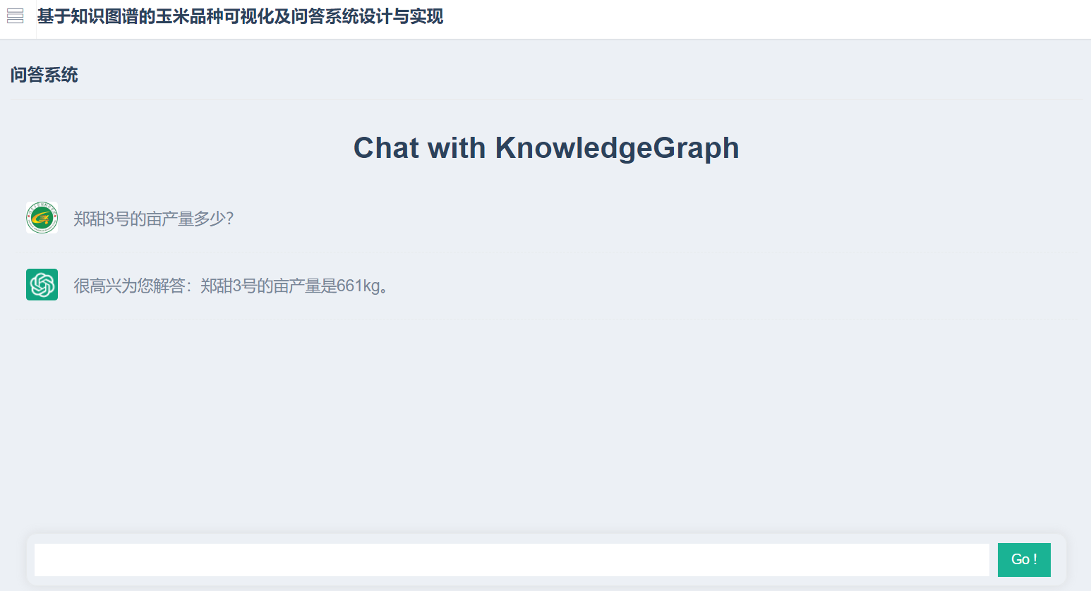 GitHub - zssyll/Agriculture_KnowledgeGraph-master ...