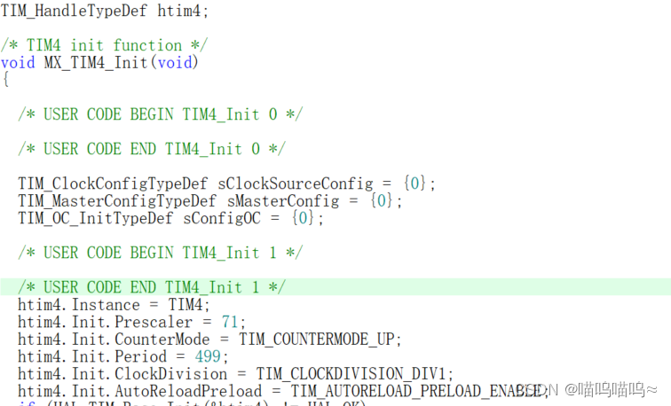 STM32—PWM_stm32 pwm模式-CSDN博客