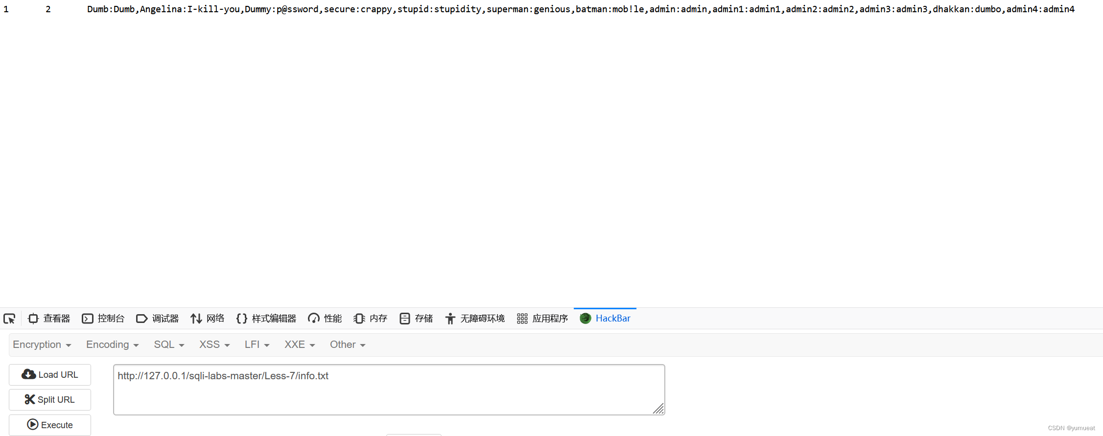 Sqli-labs靶场笔记4（Less7 Dump into Outfile）_利用into outfile向linux内写文件-CSDN博客