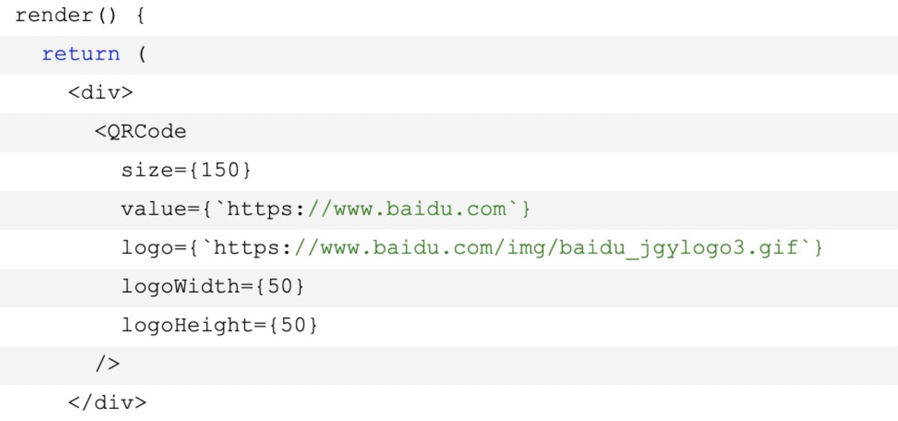 react 根据url动态生成带logo的二维码并下载_react qrcode二维码圆形图标-CSDN博客