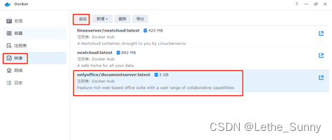 群晖安装docker版nextcloud，onlyoffice（自签https），实现在线编辑_群晖 onlyoffice-CSDN博客