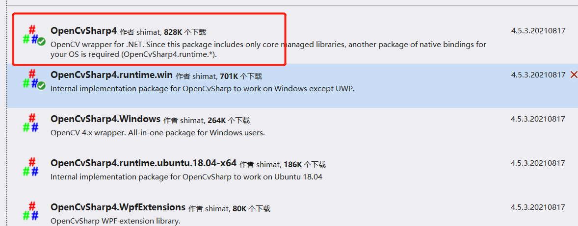 今天遇到了使用C#以来第二个问题OpenCvSharp.Internal.NativeMethods类型初始值引用异常-CSDN博客