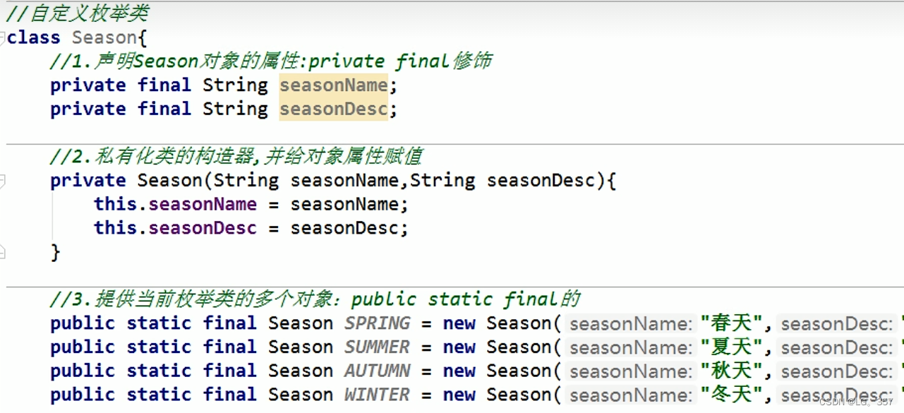 Java 自学笔记自用 Csdn博客