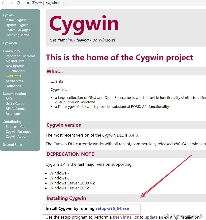 windows10、windos11环境下使用Cygwin64安装-CSDN博客