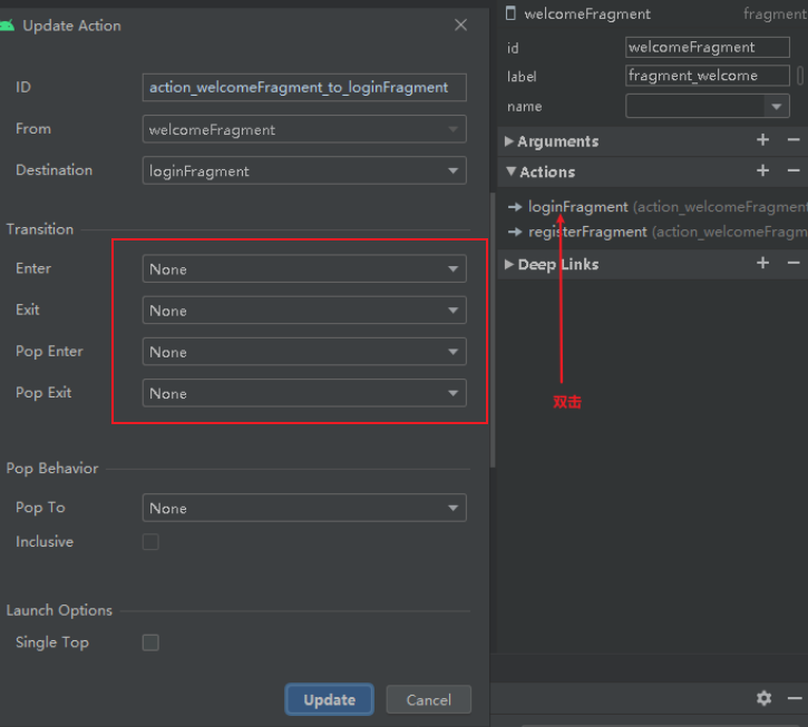 Jetpack学习 5 Navigation简单使用argparam1 Csdn博客 