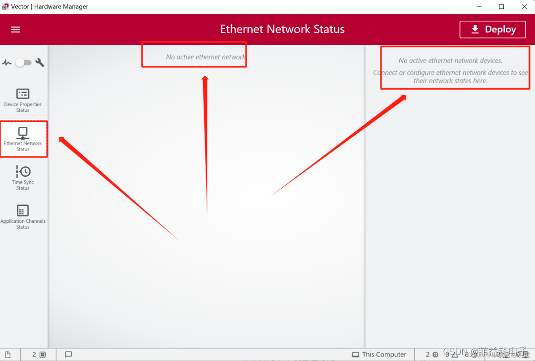Vector - CANoe - Vector Hardware Manager基础介绍-CSDN博客