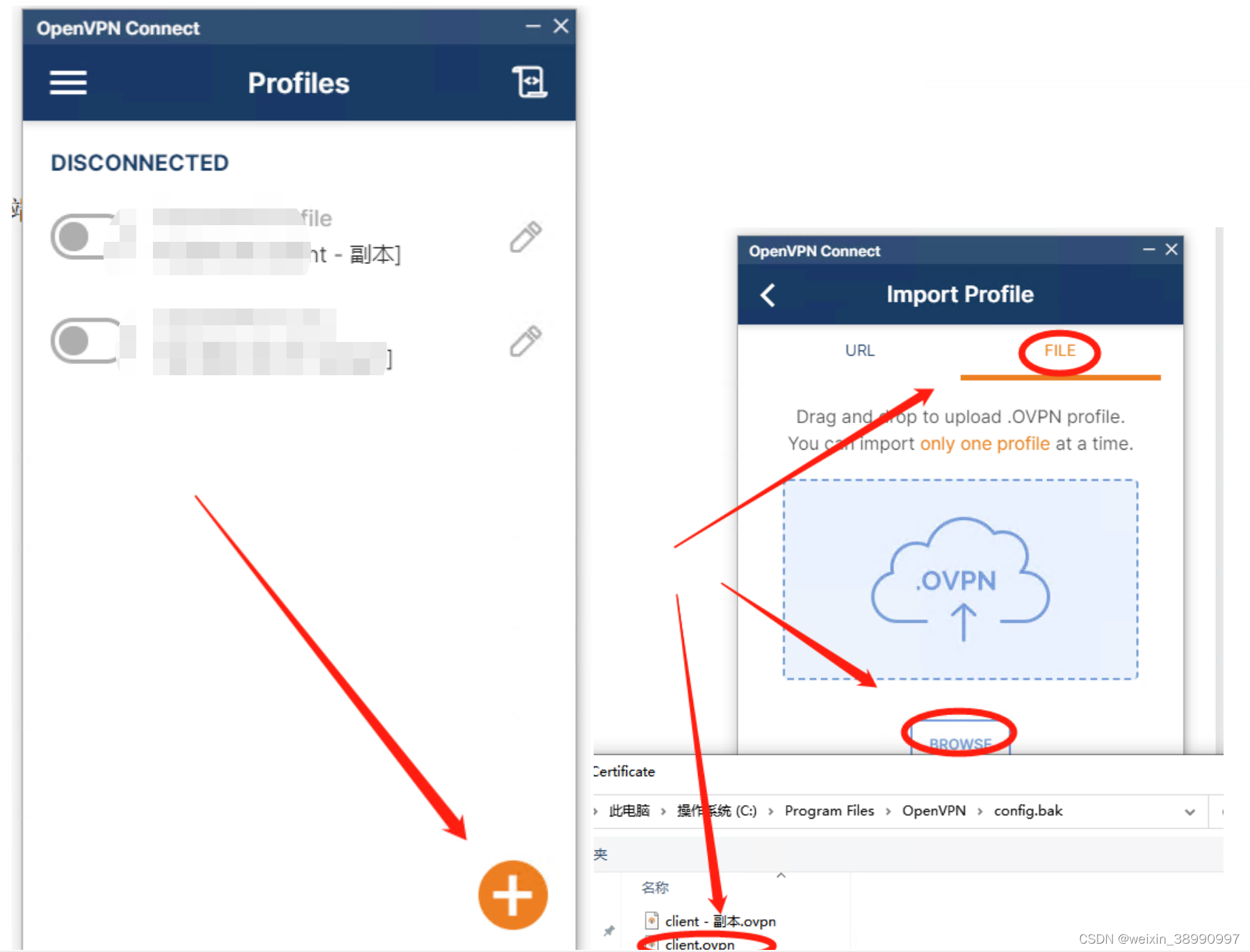 OpenVPN 支持Radius-CSDN博客