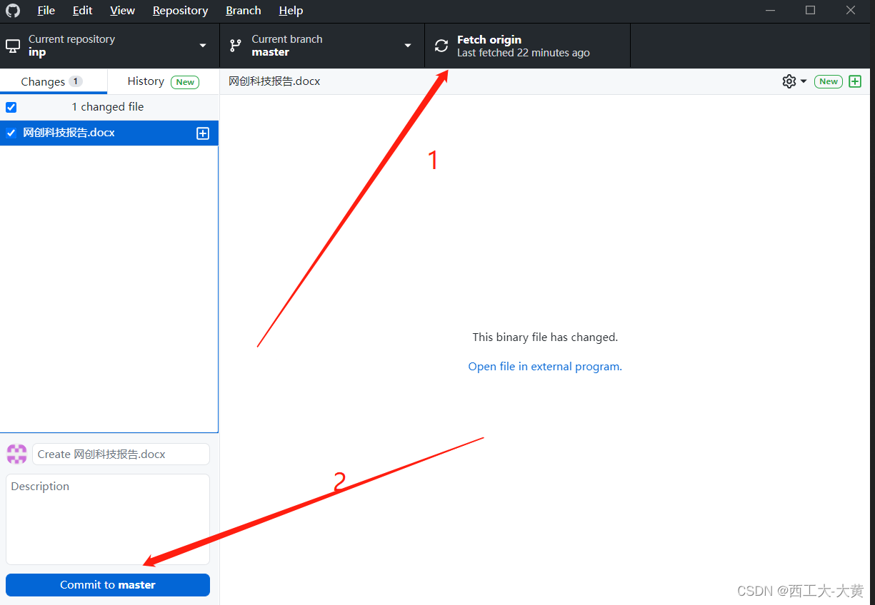 使用GithubDesktop实现Gitee上传仓库_github desktop可以上传gitee嘛-CSDN博客