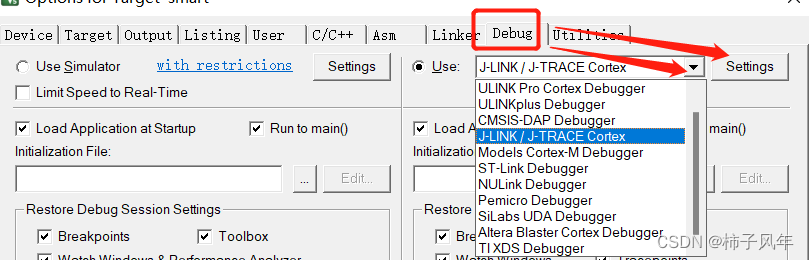 基于hal库移植gd的usb协议栈（devicecdcacm）bitsstartend Csdn博客