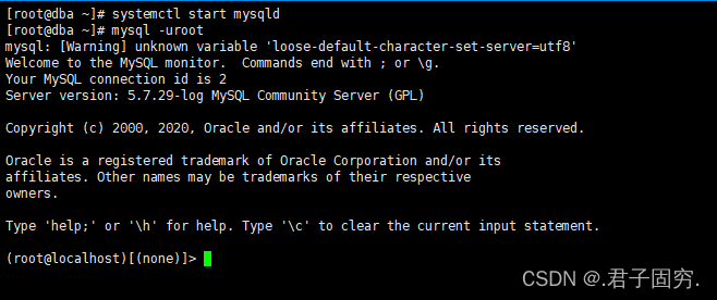 Mysql配置文件添加skip Grant Tables重启服务报错添加skip Grant Tables无法启动 Csdn博客