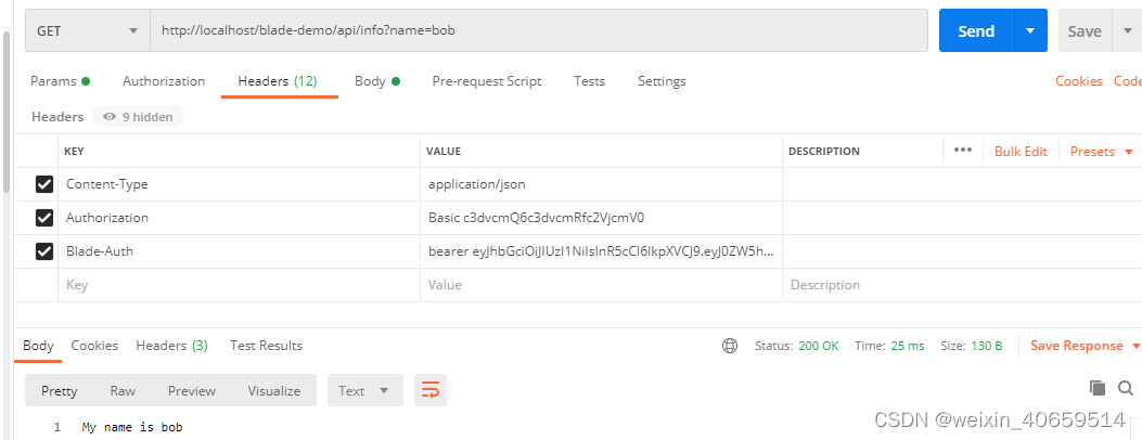 Blade认证鉴权方式_blade-auth-CSDN博客