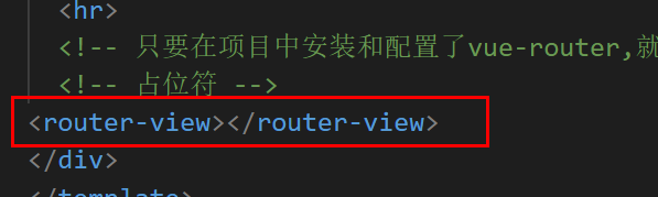 Vue(七)：路由_$route.fullpath-CSDN博客