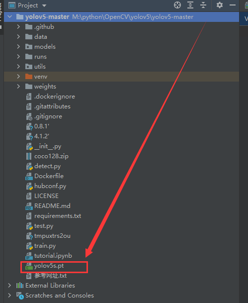 YOLOv5 detect.py文件部分参数使用_yolov5s6.pt和yolov5s.pt区别-CSDN博客