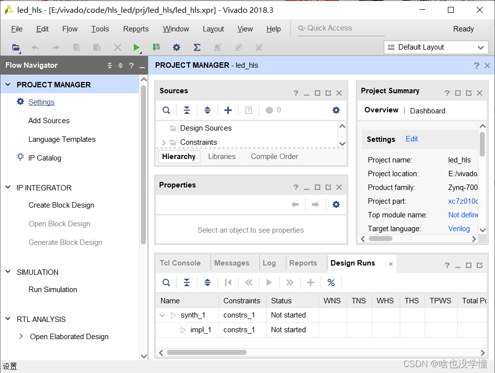 HLS入门实践_hls systemc-CSDN博客