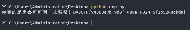 Dasctf X Cbctf 2022九月挑战赛 Writeupkeyboardpcapng Csdn博客