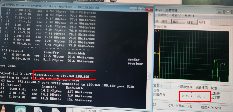 Iperf下载及使用说明_iperf官网-CSDN博客