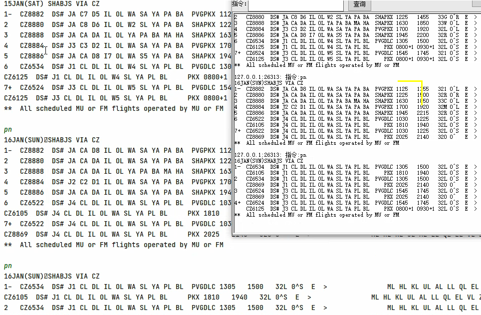 Eterm协议解析，解包，封包Java后端二次开发_eterm 协议逆向-CSDN博客