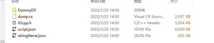 处理 unity崩溃日志_unity crash dump-CSDN博客
