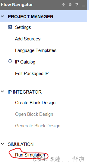 XILINX Ultrascale+ FPGA学习（4）——Vivado_utility buffer ip核-CSDN博客