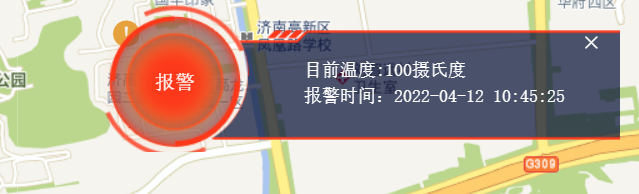 8,element中Notification组件（this.$notify）自定义样式-CSDN博客