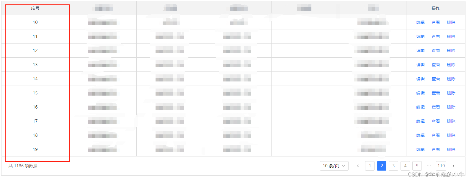 Vue3tdesign实现表格序号递增t Tabletdesign Vue3 Csdn博客 9191