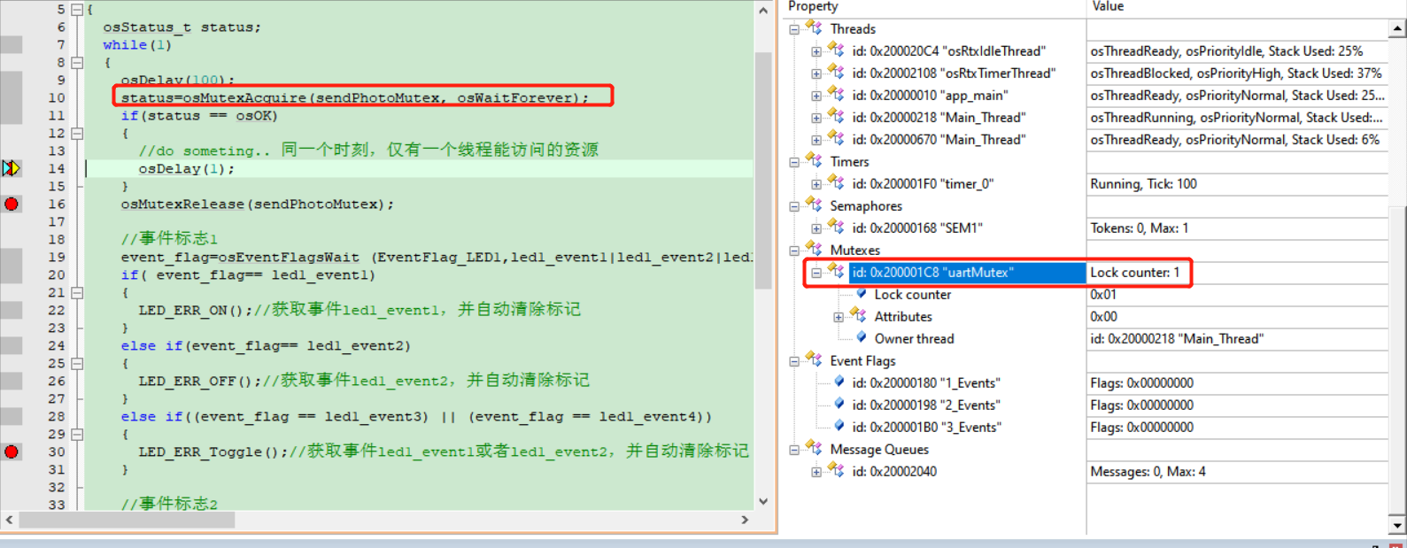 RTX笔记_oskernelgettickcount-CSDN博客