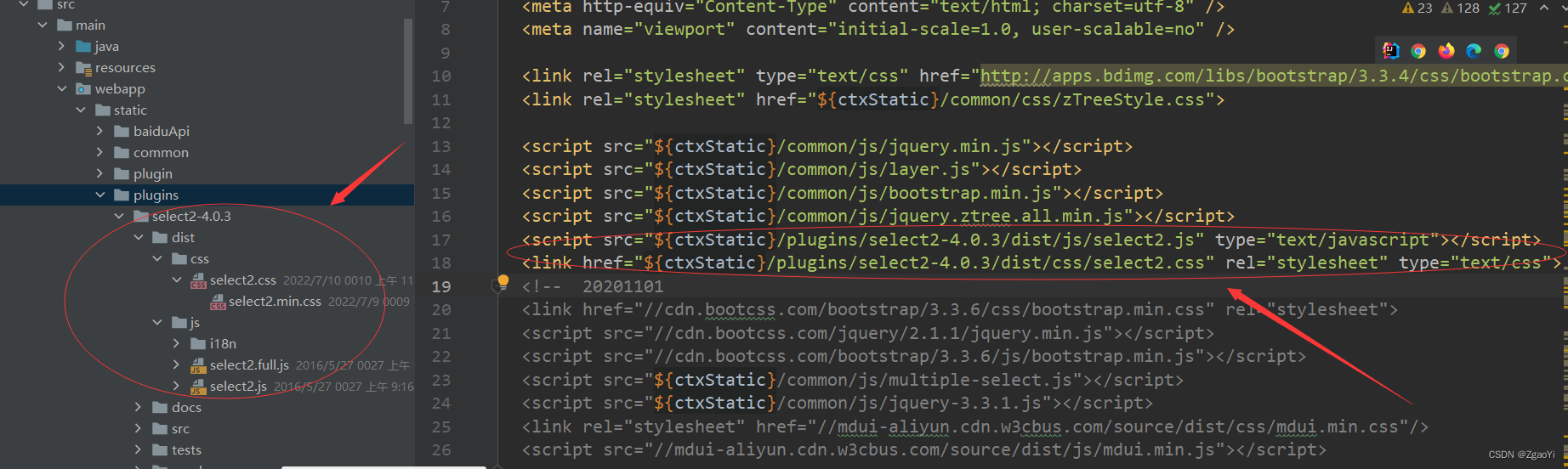 jsp实现下拉框选择加搜索框模糊查询_jsp搜索栏如何实现-CSDN博客