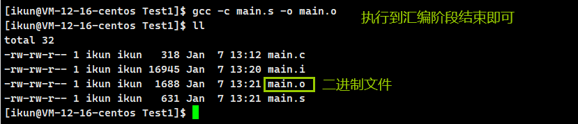 Linux环境基础开发工具使用_用linux怎么开发工具-CSDN博客