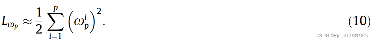 论文解读《Channel pruning based on convolutional neural network sensitivity》-CSDN博客