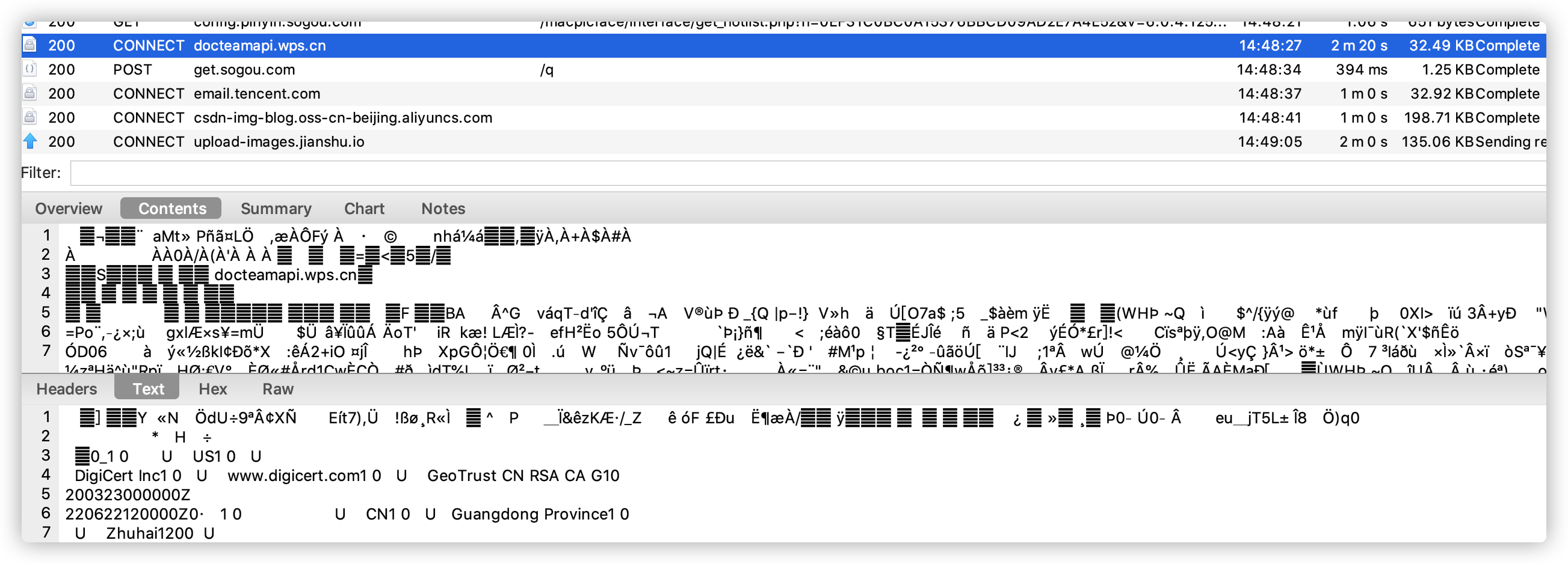 Charles抓包工具_charles udp-CSDN博客