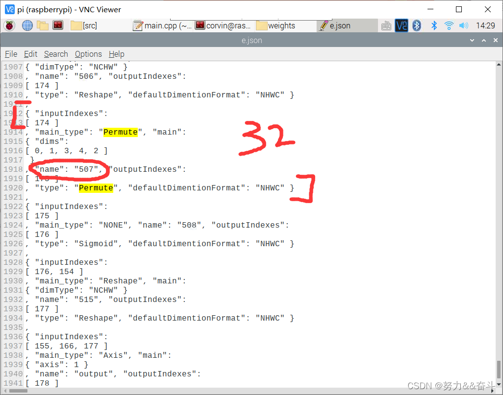 树莓派4B使用MNN部署Yolov5-lite_树莓派编译mnn-CSDN博客