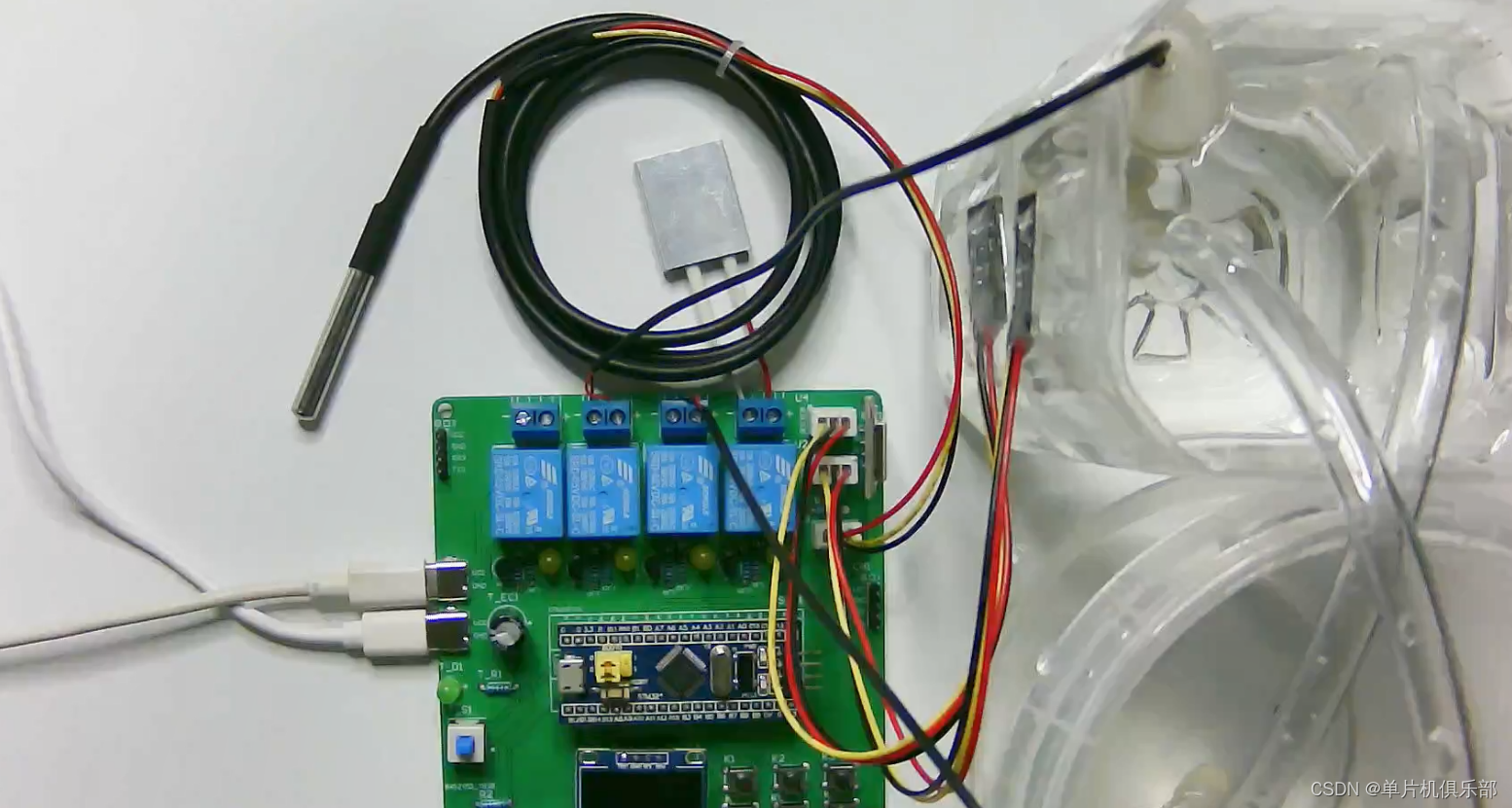 【单片机毕业设计】【wifi-mcuclub-jj-039】智能热水器 | 多功能热水器 | 全自动热水器-CSDN博客