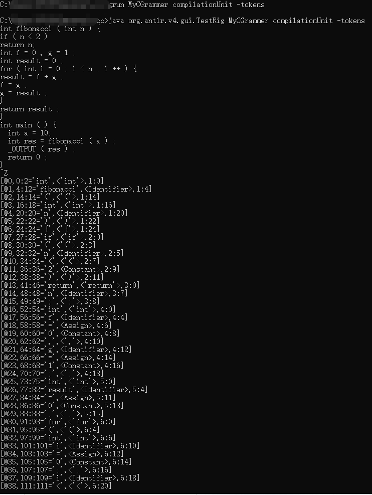 编译原理Antlr教程-CSDN博客