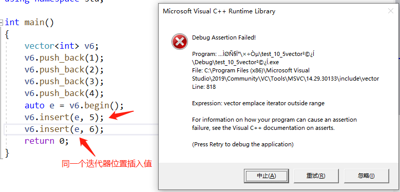 Vector应该知道的事情！_vector的本质-CSDN博客