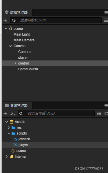 cocos creator3.7实现摇杆控制角色移动_cocos creator 摇杆-CSDN博客