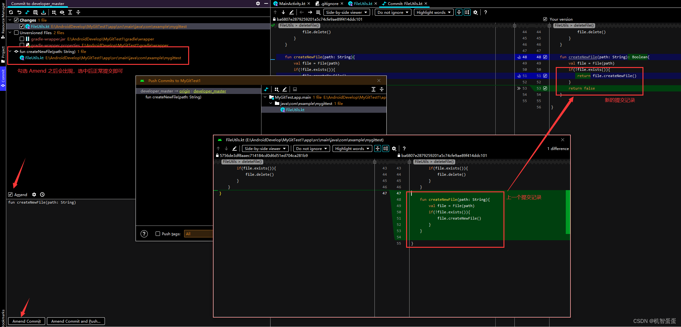 Git命令与AndroidStudio之Git菜单的对应关系_android studio cherry pick-CSDN博客