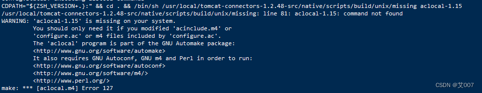 编译mod_jk出现aclocal-1.15: command not found错误-CSDN博客