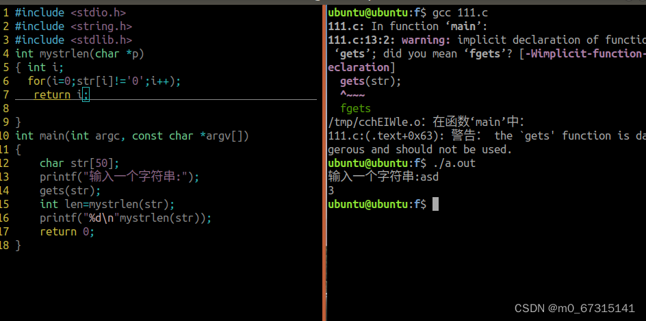 Day09 C语言作业-CSDN博客