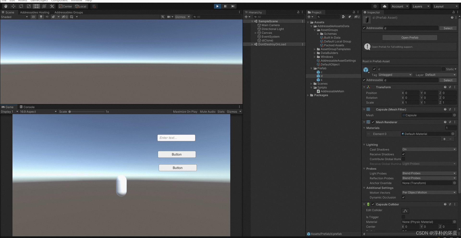 【Unity使用addressables制作资源热更+实时动态热更基本记录】_unity addressable 热更新-CSDN博客