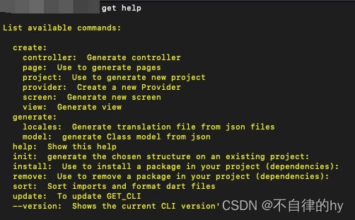 【flutter】getcli安装及使用getcli Csdn博客 5724