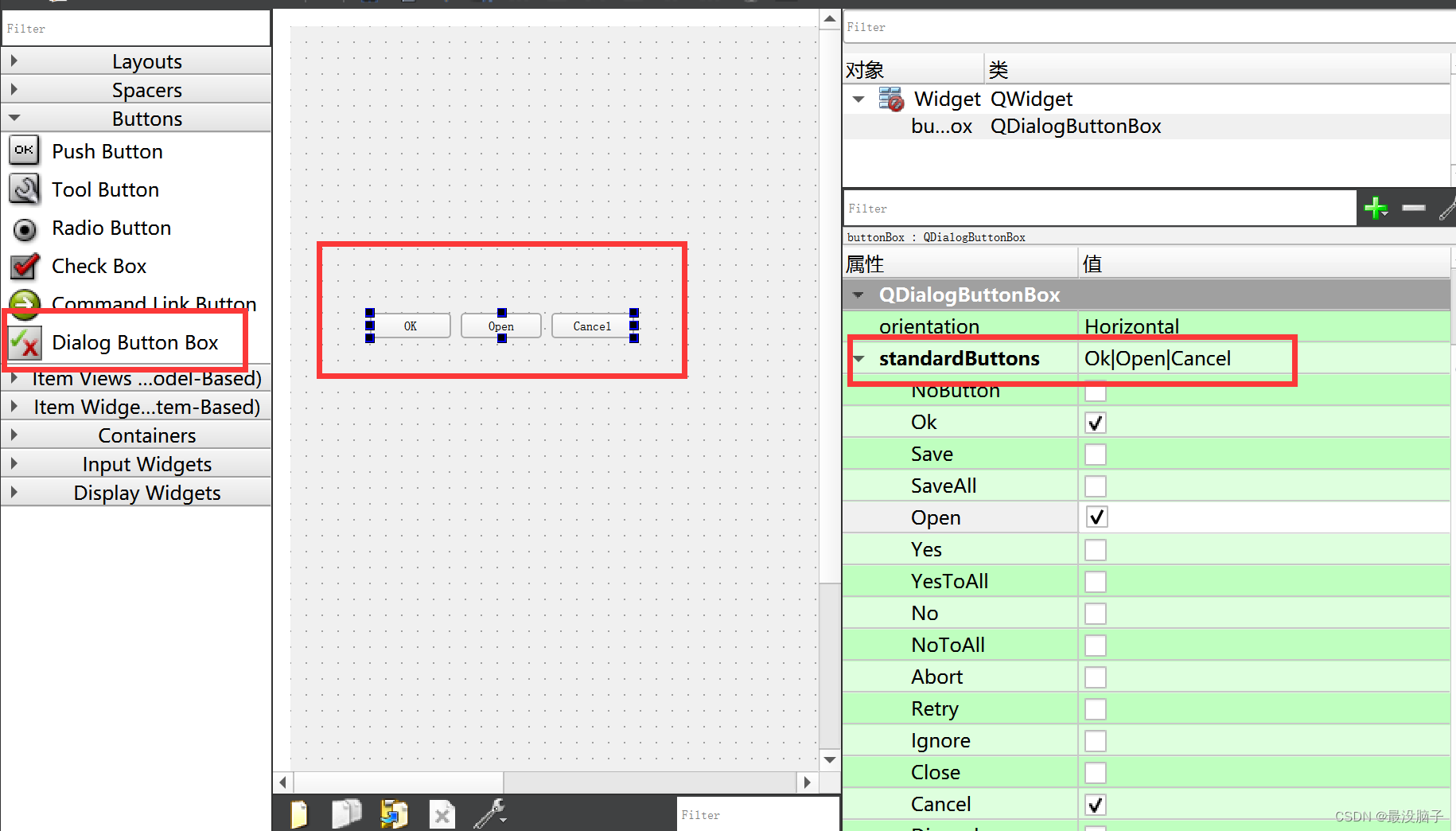 2.1Qt基础按钮控件_qt switch-CSDN博客
