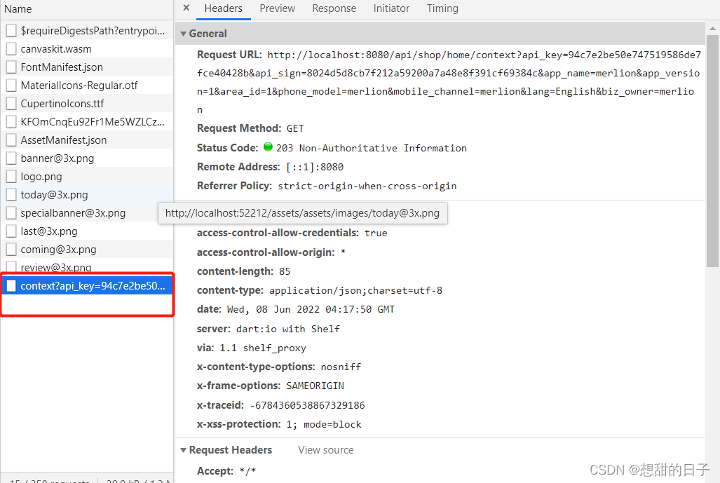 Flutterweb 请求跨域问题解决方案flutter Shelf Csdn博客 