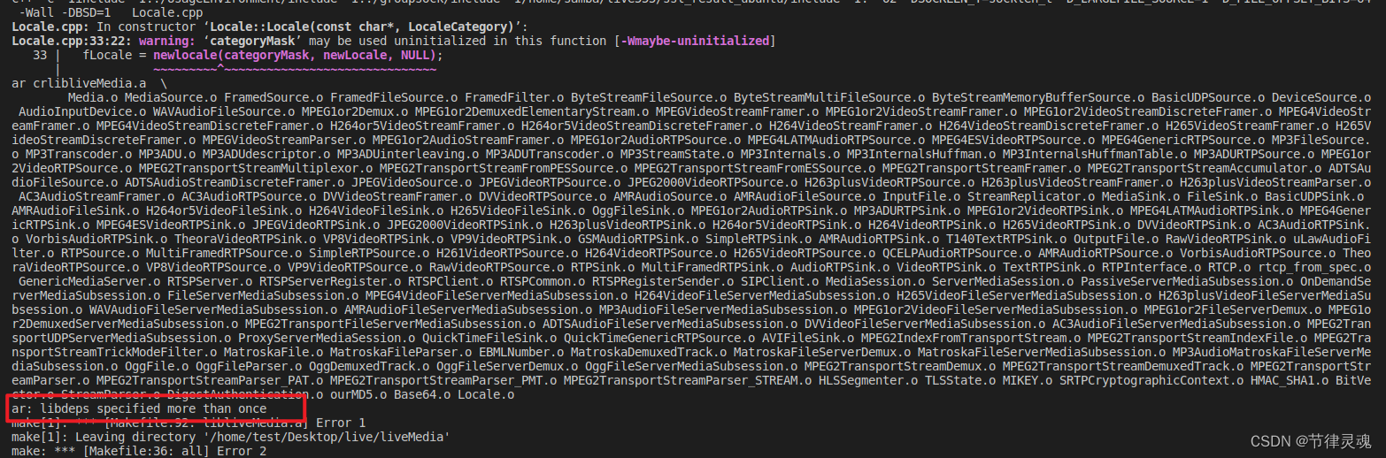 live555编译报错：ar: libdeps specified more than once-CSDN博客