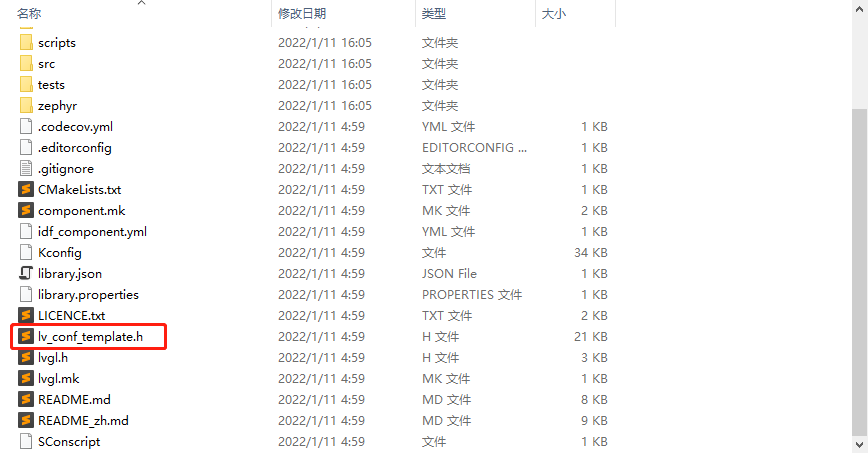 arduino-esp32：使用LVGL-CSDN博客