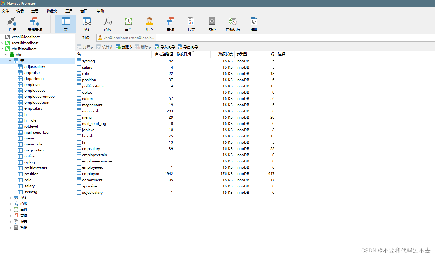 IDEA连接mysql数据库（Server returns invalid timezone. Need to set ‘serverTimezone‘ property.）_idea连接 ...
