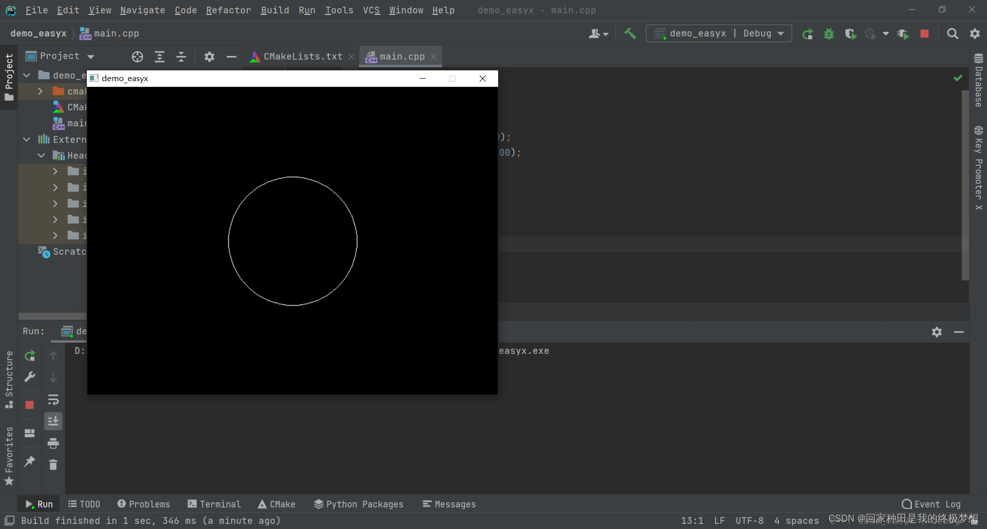 Clion下使用EasyX_clion easyx_回家种田是我的终极梦想的博客-CSDN博客